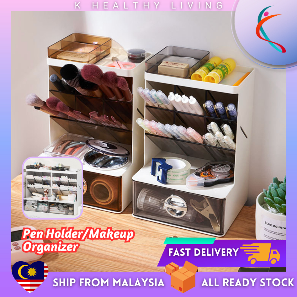 Office Desk Organizer Stationery Storage Box Pen Storage Pen Holder ...