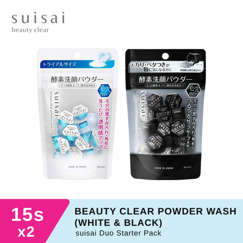 suisai Beauty Clear + Black Powder Wash (15's x 2 Packs) | Shopee Malaysia