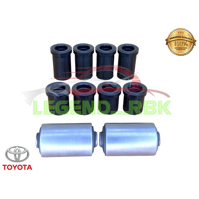 (10PCS) TOYOTA HILUX VIGO KUN25 KUN26 REVO GUN125 GUN126 REAR LEAF ...
