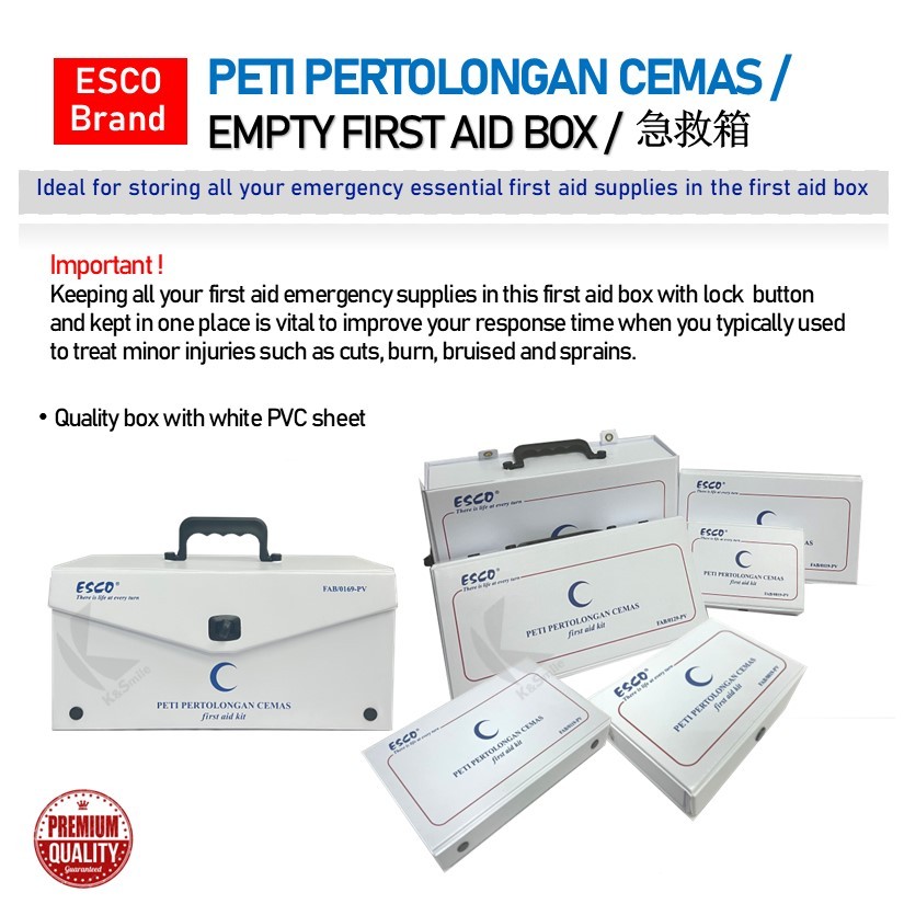 Esco Empty First Aid Box PVC/Peti Pertolongan Cemas/急救箱 | Shopee Malaysia