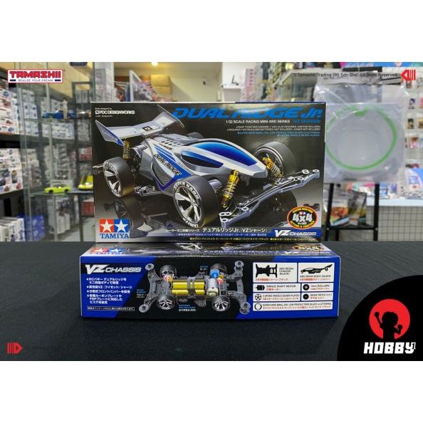 Tamiya 18096 Dual Ridge Jr. (VZ Chassis) (Mini 4WD) | Shopee Malaysia