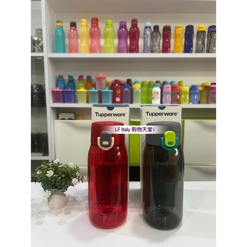 Tuperware H2GO with Easy Open Cover (1) 550ml | Shopee Malaysia