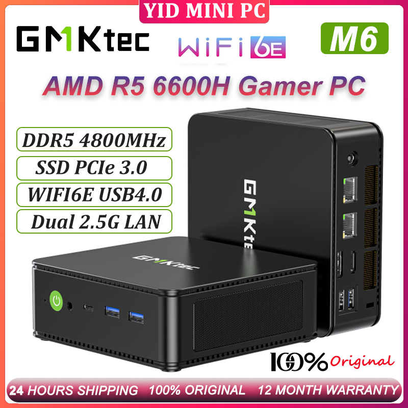 GMKtec M6 MINI PC AMD R5 6600H DDR5 SSD M.2 Windows 11 Pro USB4.0 ...