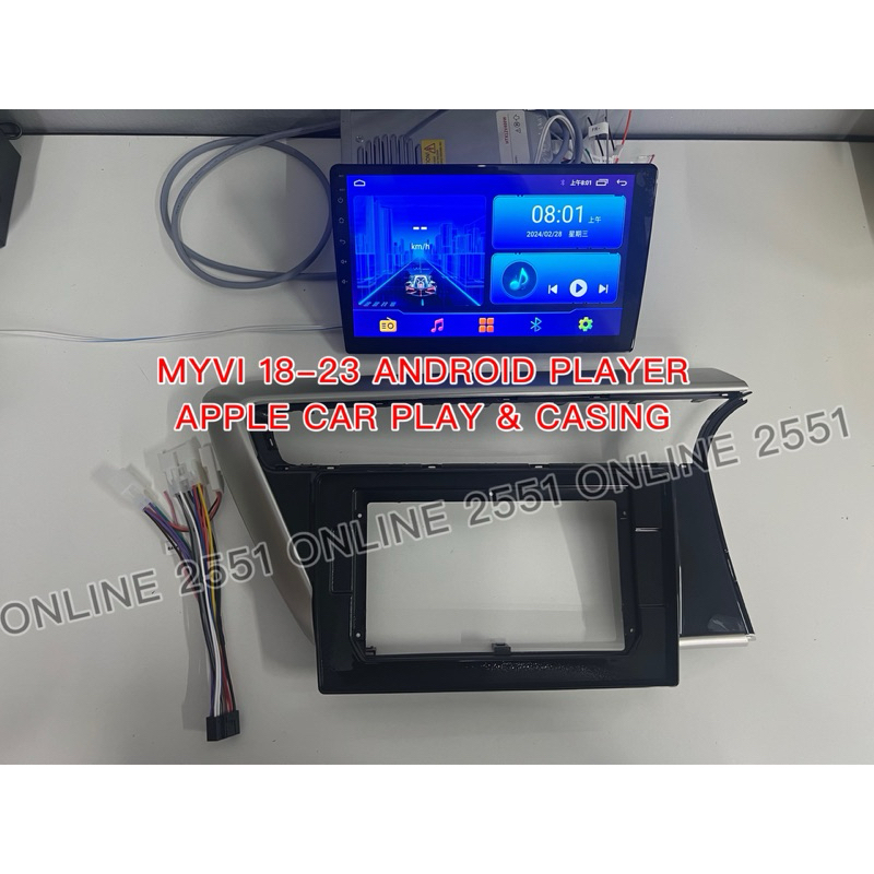 MYVI 18-23 ANDROID PLAYER APPLE CAR PLAY & CASING | Shopee Malaysia