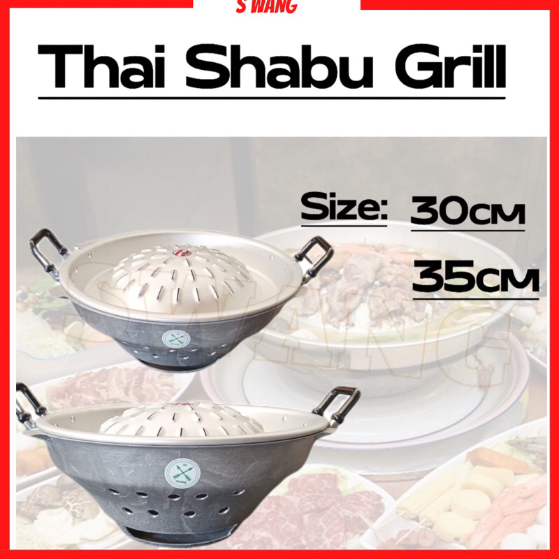 THAI MOOKATA one set 30cm dan 35cm HIGH QUALITY BBQ SET ORIGINAL FROM THAILAND | Shopee Malaysia