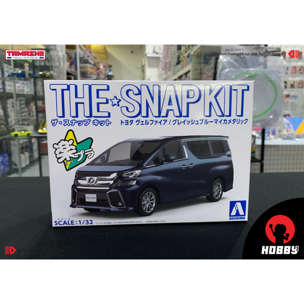 Aoshima The Snap Kit Toyota Vellfire (Grayish Blue Mica Metallic ...