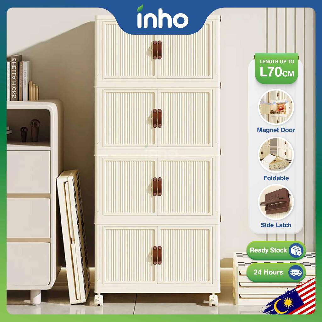 INHO L50-70cm (1-5 Layers) 2 Doors Checkers Foldable Stackable Versatile Storage Cabinet With ...