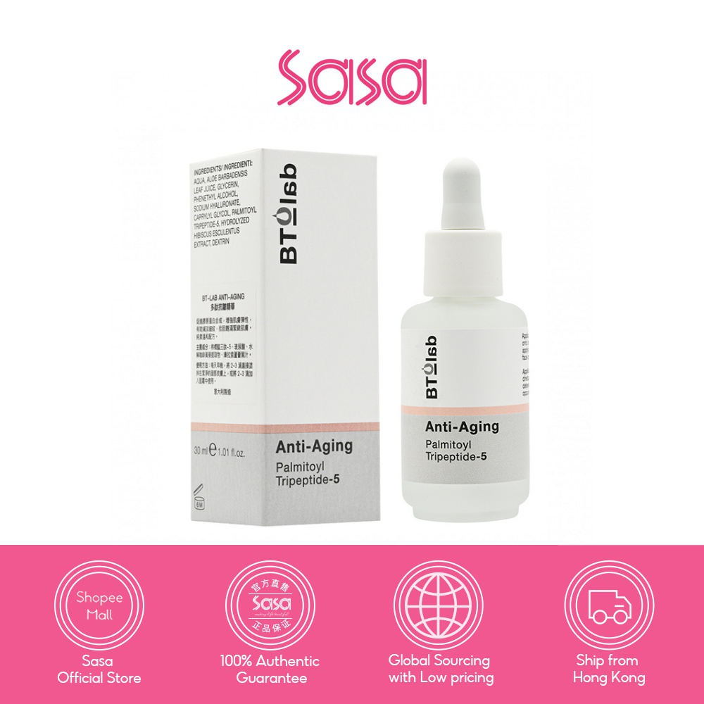 BT-Lab Anti-Aging 30ml | Shopee Malaysia