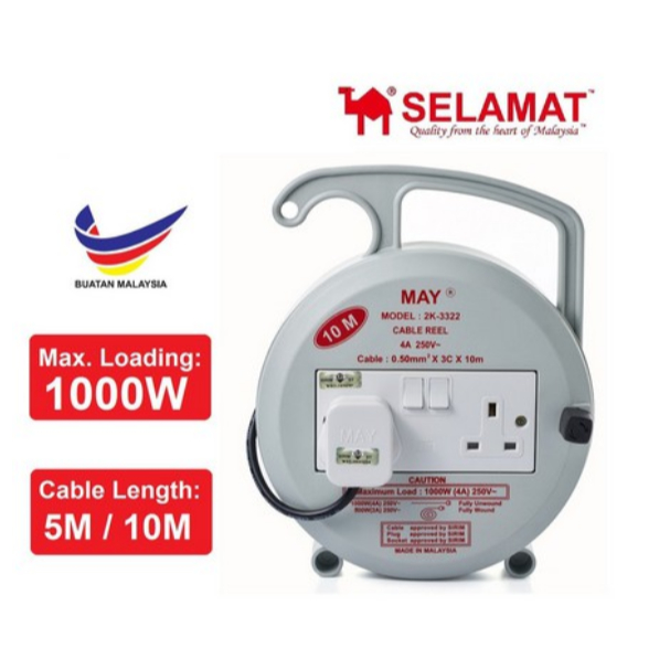 Selamat / May Extension Cable Reel with 2 Gang Socket (5M/10M) | Shopee ...
