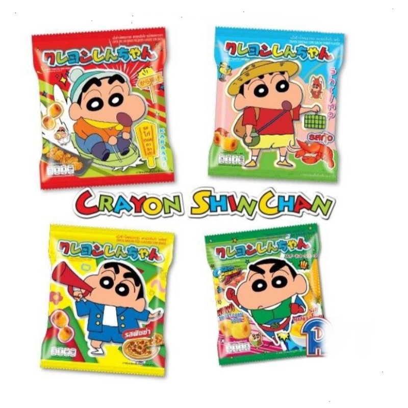 HALAL CRAYON SHINCHAN CRISPY SNACKS (15 GRAM x 12 PCS / PACK) ORIGINAL ...