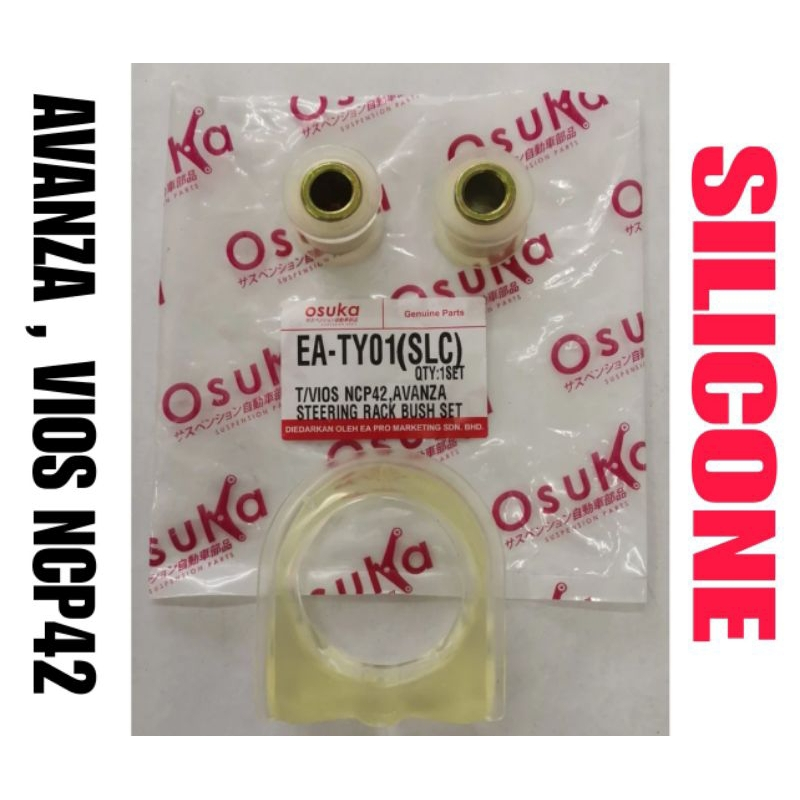 EL Toyota Avanza F601 F602 / Rush F700 / Vios NCP42 Steering Rack ...