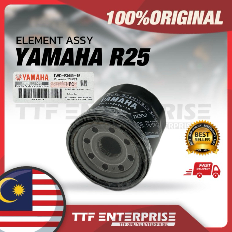 (100% ORIGINAL) YAMAHA R25 ELEMENT ASSY OIL CLEANER 1WD-E3440-10 AIR ...
