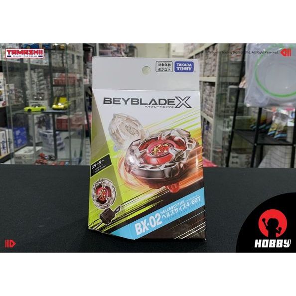 Takara Tomy Beyblade X BX-02 Starter Hellsscythe 4-60T | Shopee Malaysia