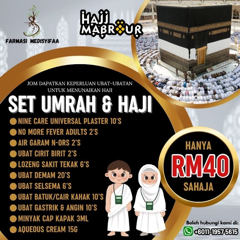 TRAVEL KIT SET UMRAH DAN HAJI | Shopee Malaysia