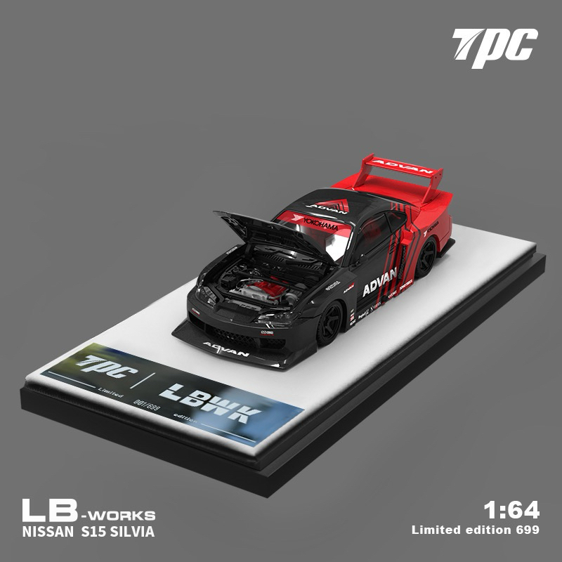 Time Micro 1/64 LBWK Super Silhouette Nissan Silvia S15 - Advan ...