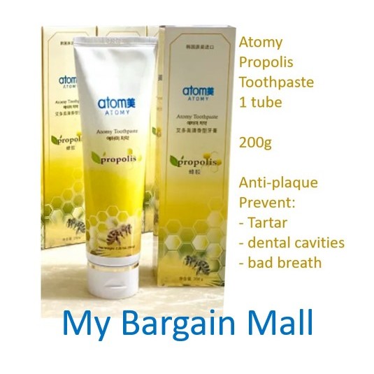 Atomy Propolis Toothpaste 200g (1 tube) 艾多美蜂胶牙膏200g 1支 | Shopee Malaysia