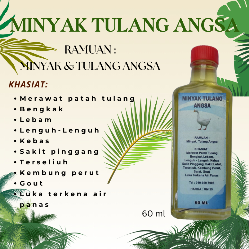 Minyak Tulang Angsa 60ml Tradisional | Shopee Malaysia