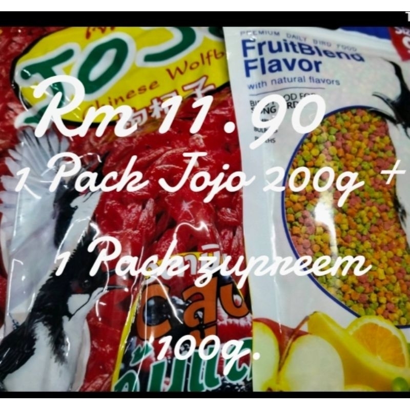 makanan candik / merbah jambul 💥💯 1pack jojo 200g + 1 pack zupreem 100g ...