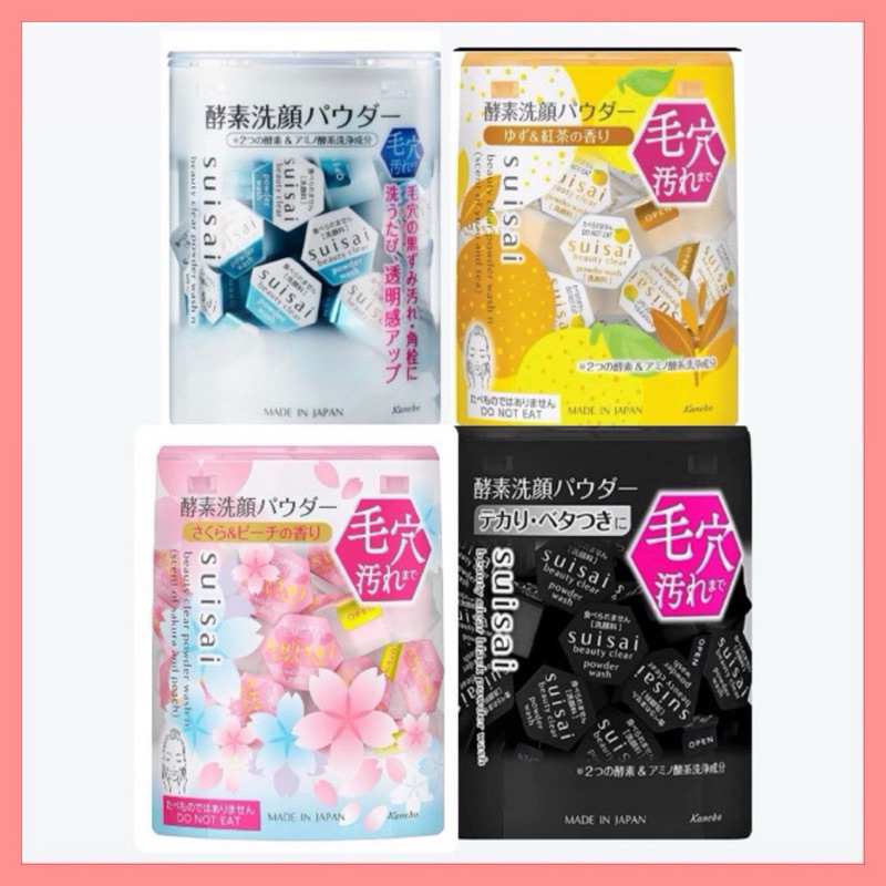 Japan Kanebo Suisai Enzyme Beauty Clear Powder Wash Face Cleanser ...