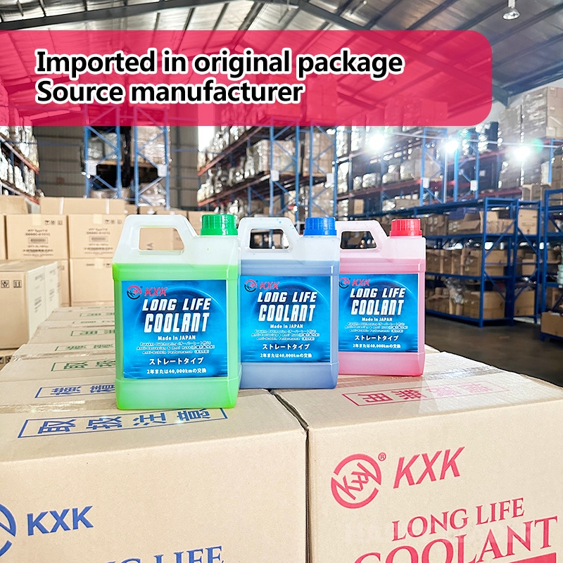 Japan high boiling point long-lasting coolant automotive general three ...