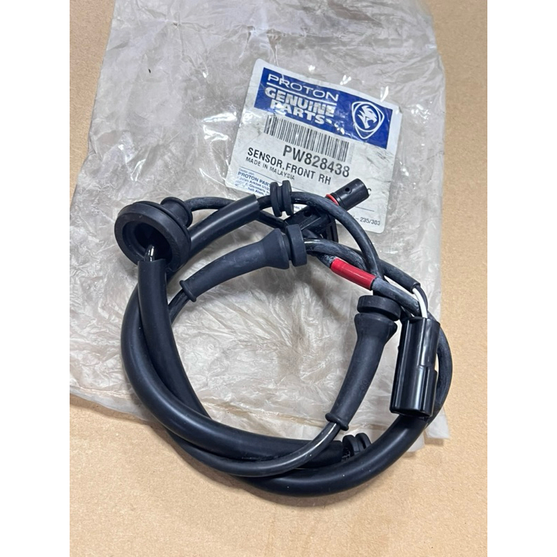 ORIGINAL PROTON EXORA ABS SENSOR SPEED FOR FRONT EXORA FRONT RIGHT ABS ...