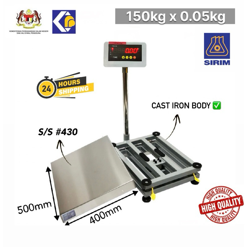 FWE TCS-150/ 150kg 300kg CAST IRON BODY HEAVY DUTY/ Timbang Digital Heavy duty | Shopee Malaysia