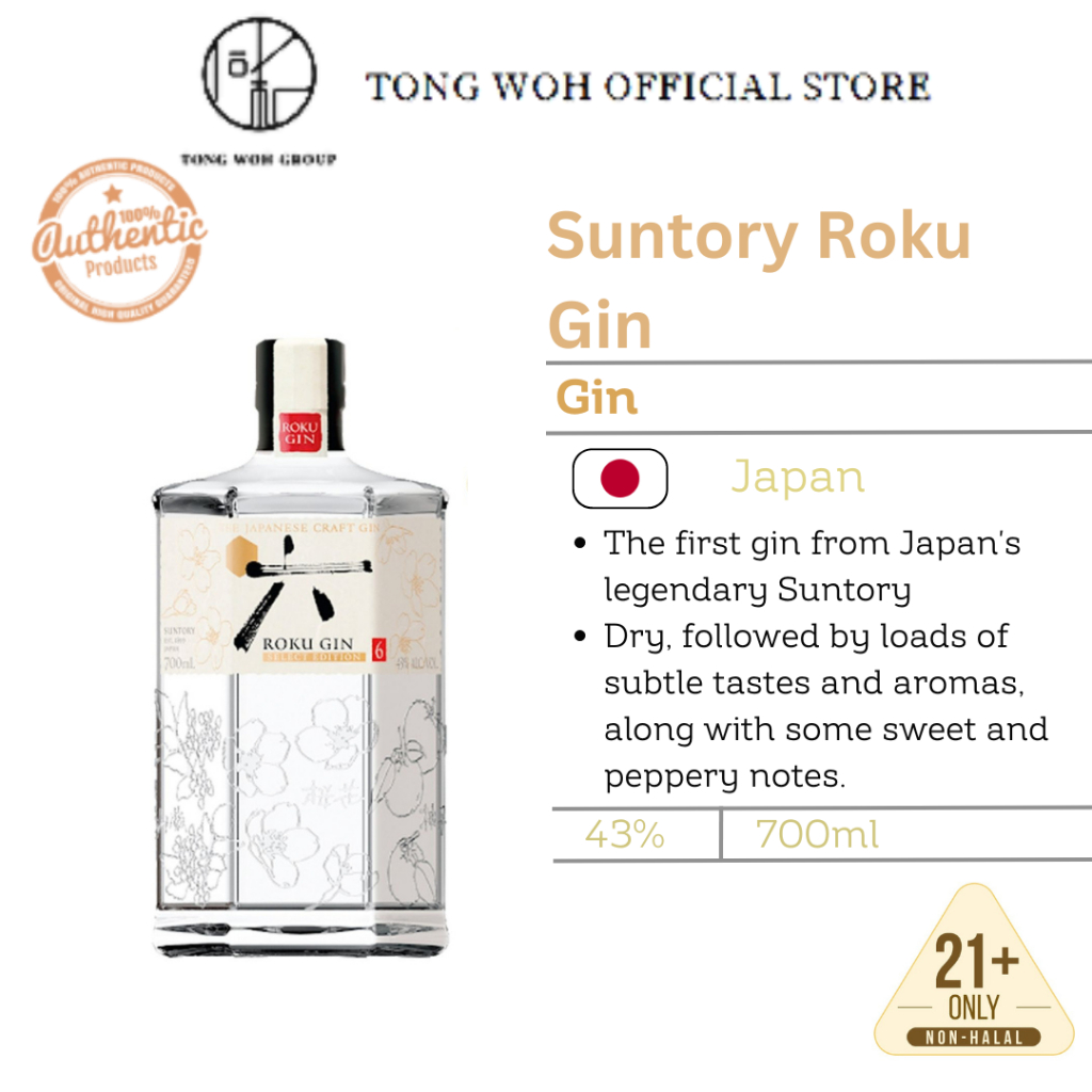 Suntory Roku Gin 700ML | Shopee Malaysia