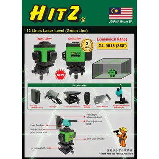 Hitz Economic Range Green Line Laser Level with Full Accessories ...