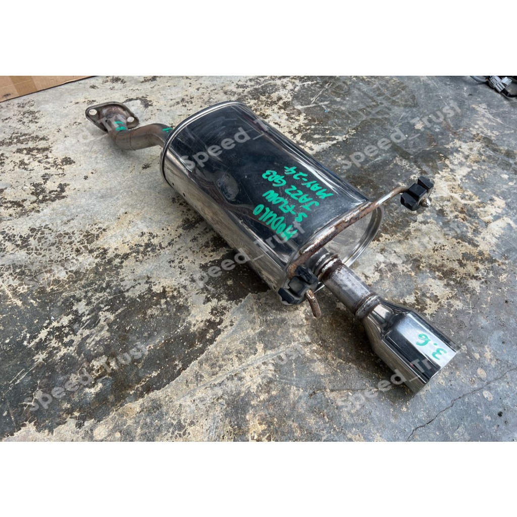 JDM Sflow Honda Access Modulo Original Used Muffler Exhaust Ekzos Exzos ...