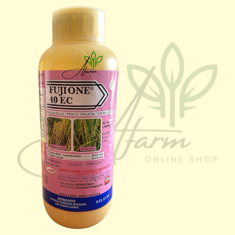 Fujione 40EC 1Liter /Racun Karah /Fungcide/ISOPROTHIOLANE 40%|Reput ...