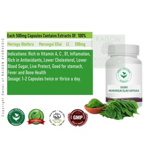 MURUNGAI ILAI/MORINGA OLEIFERA LEAF POWDER /TABLETS/CAPSULES The ...