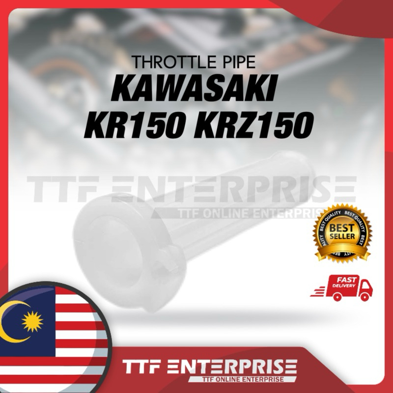 KAWASAKI KR150 / KRZ150 THROTTLE PIPE TUBE HANDLE KR 150 KRZ 150 HANDLE ...