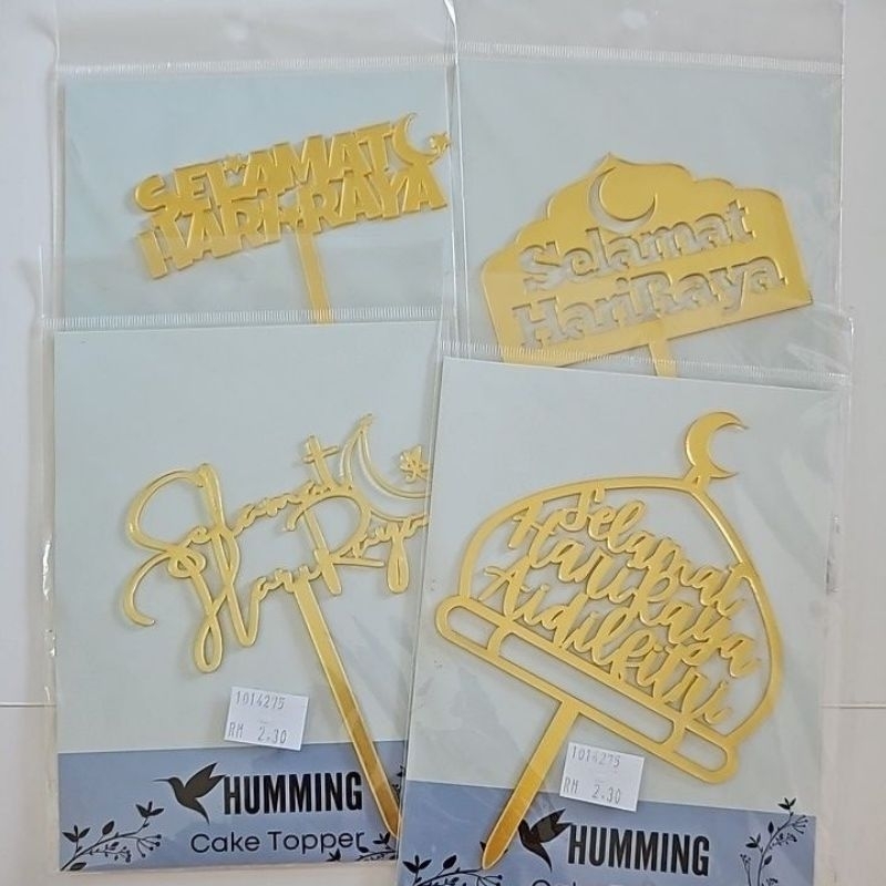 Cake Topper Selamat Hari Raya Eid | Shopee Malaysia