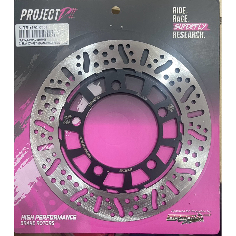 SUPERFLY Y15 Y16 REAR DISC PLATE 203MM pnp PROJECT D1 BRAKE ROTORS ...