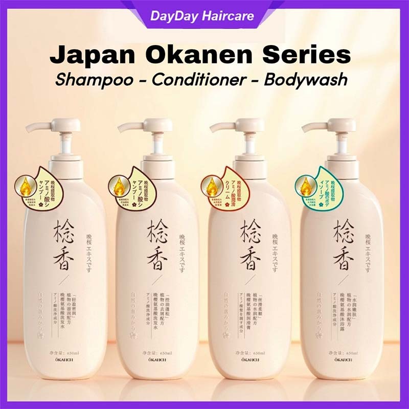 OKANEN HAIR & BODY Cherry Blossom Extracted Shampoo Amino Acid Shampoo ...