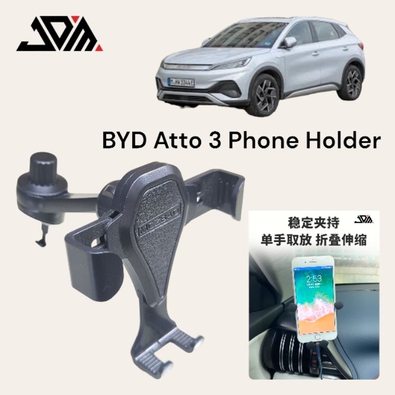 BYD Atto 3 Phone Holder 🔥 READY STOCK 🔥 | Shopee Malaysia