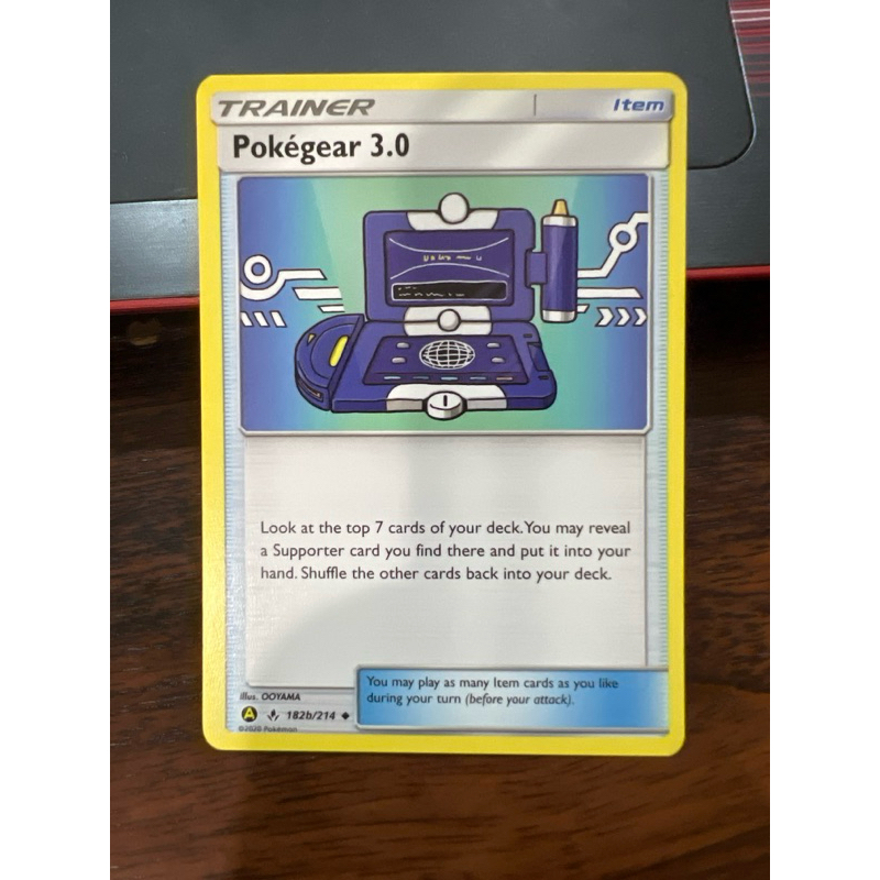 Pokemon Tcg - Vintage Pokegear Alternate Art Promo | Shopee Malaysia