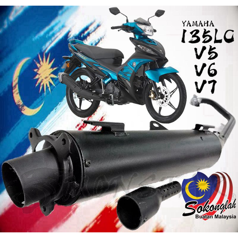 135LC V5 LC LC135 V6 V4 V3 V2 28mm Ekzos Std Open Yamaha Racing exzos ...