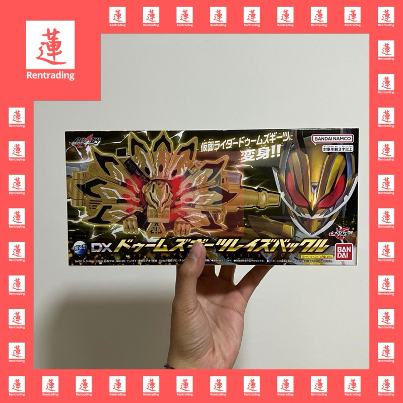 (Ready Stock)Premium Bandai Kamen Rider Geats DX Doom Dooms Geats raise Buckle | Shopee Malaysia