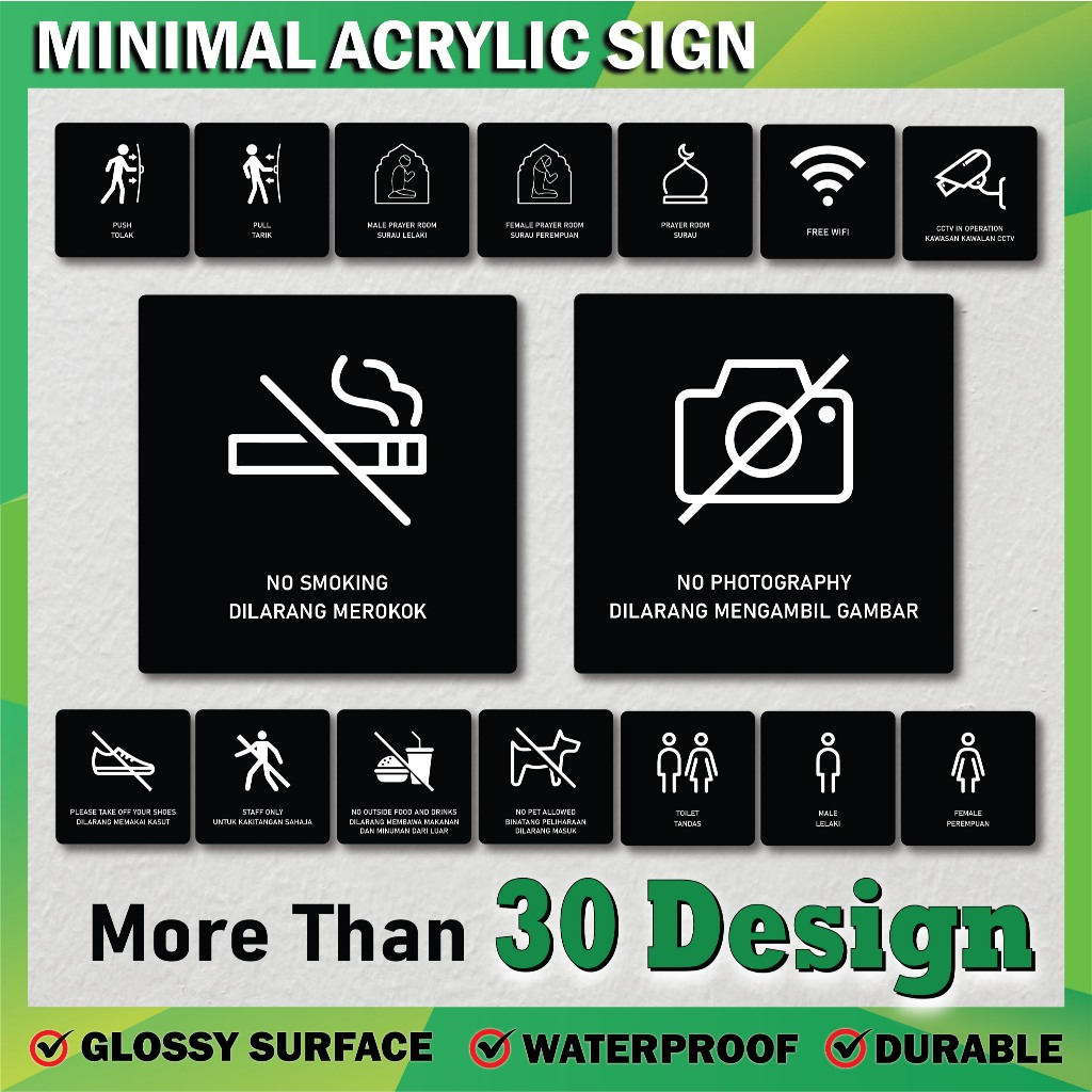 Minimal Acrylic Sign - No Smoking / Push Pull / No Shoes / Pet Daily ...