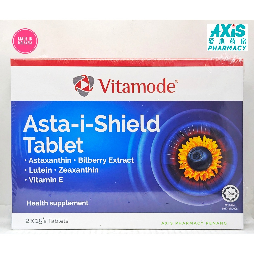 VITAMODE ASTA-I-SHIELD TABLETS LUTEIN & ZEAXANTHIN 2 X 15's TABLETS ...