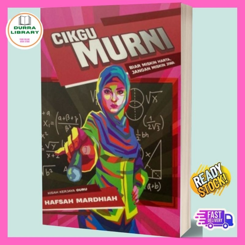 Buku Novel Bacaan Remaja: SIRI KERJAYA: CIKGU MURNI - Penulis Hafsah ...