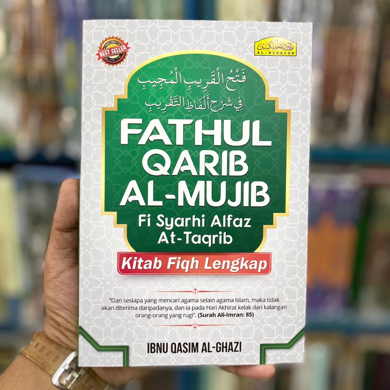 KITAB FATHUL QARIB AL-MUJIB FI SYARAH AL-FAZ AL-TAQRIB (kitab fiqh lengkap) | Shopee Malaysia