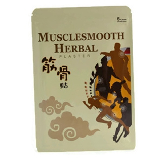 MUSCLESMOOTH HERBAL PLASTER (5'S) | Shopee Malaysia