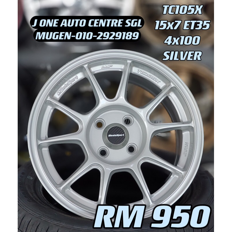 NEW RIM 15 TC105X for MYVI ALZA SAGA BLM VIOS HONDA HATCHBACK CITY JAZZ ...