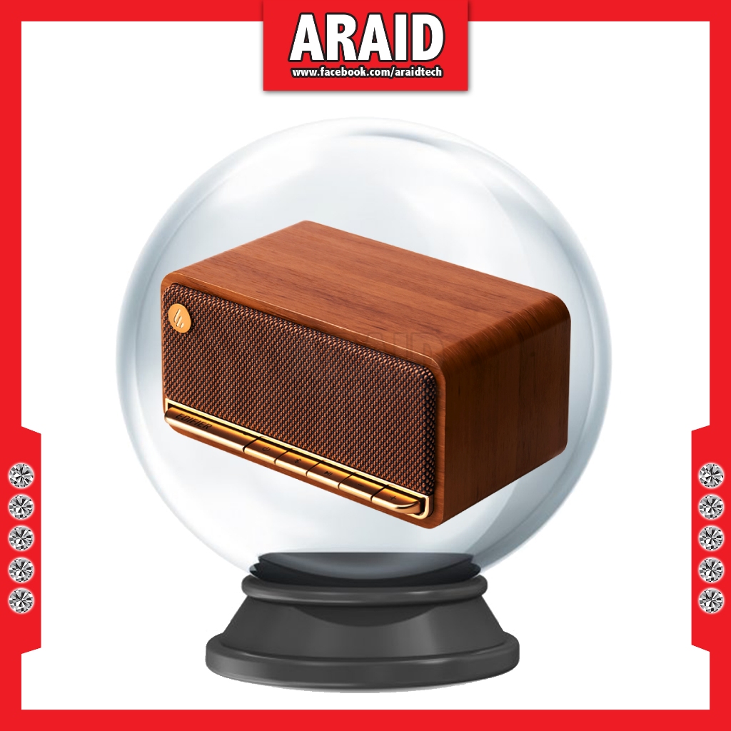 Edifier MP230 (Brown) Vintage Tabletop Bluetooth Speaker | Shopee Malaysia