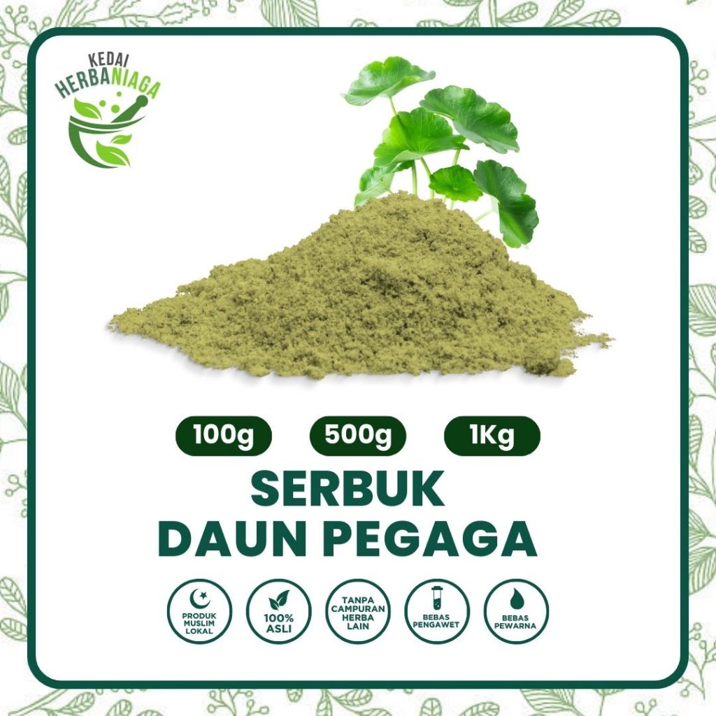 SERBUK DAUN PEGAGA - WHOLESALE | Shopee Malaysia