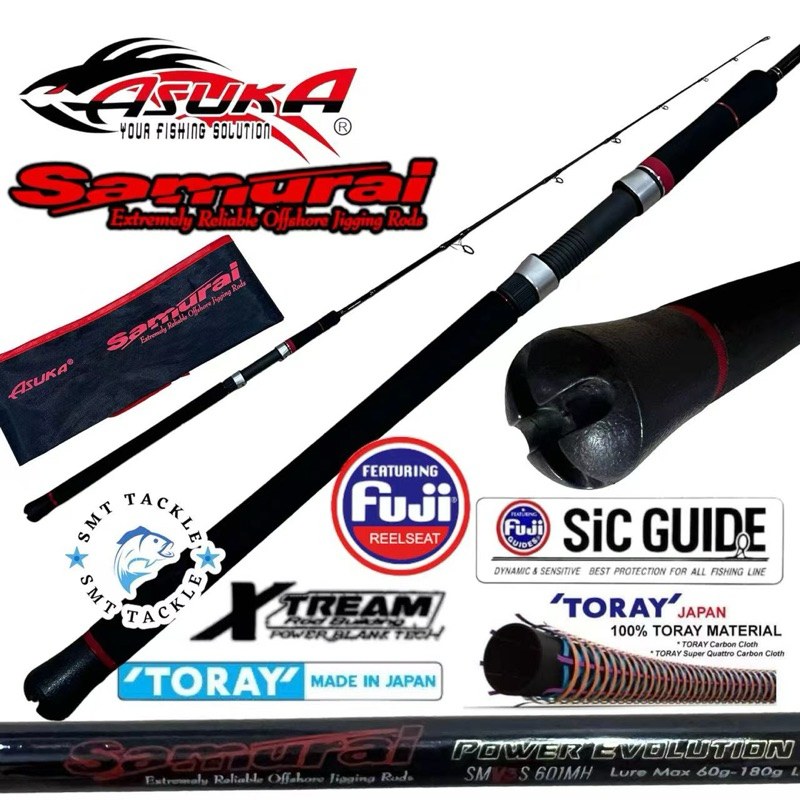 **ASUKA SAMURAI SPINNING ROD 1piece JIGGING BOTTOM CASTING SEMUA BOLEH ...