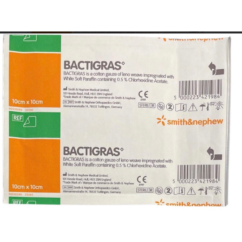 Bactigras Antiseptic Gauze Dressing 10cmx10cm (10pcs) in 1 Box | Shopee ...
