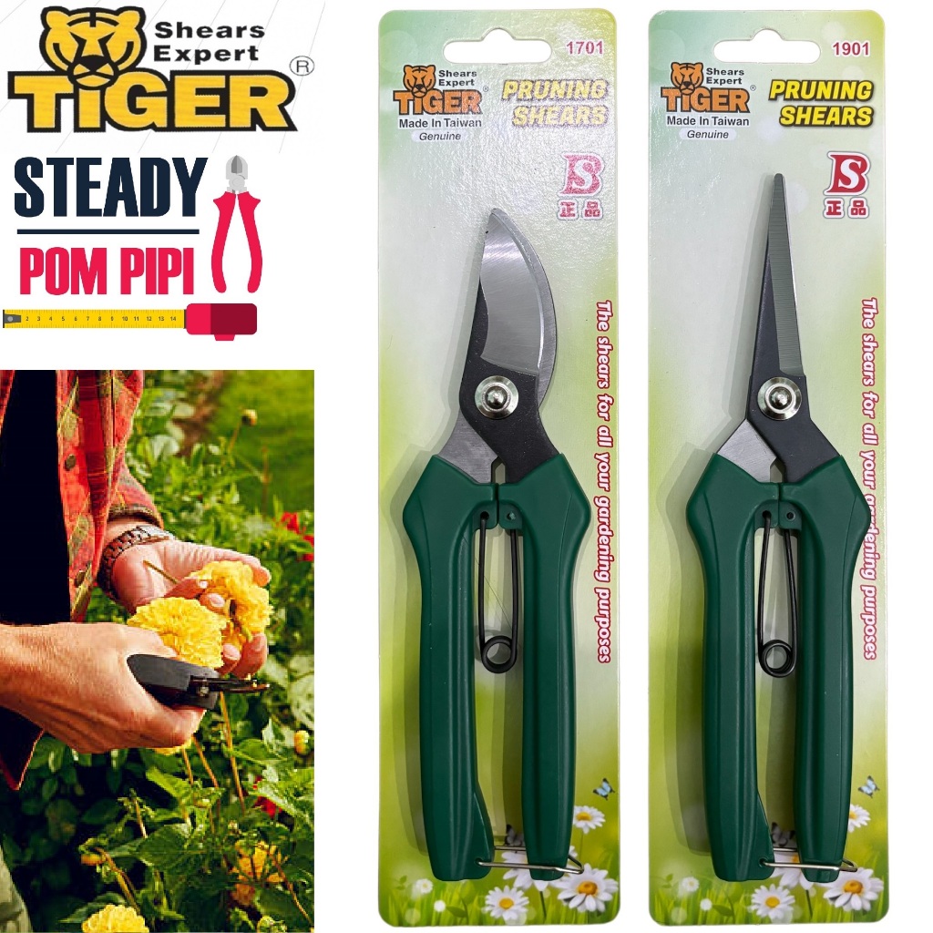 TIGER #1701 #1901 GARDENING SHEAR / PRUNING SHEAR / GUNTING BUNGA ...